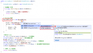 [ASP.NET MVC] QR Code 製作與 Base32 編碼應用 - 理財工程師 Mars