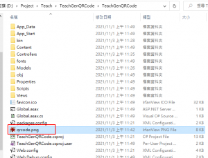 [ASP.NET MVC] QR Code 製作與 Base32 編碼應用 - 理財工程師 Mars