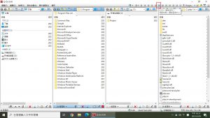 Q-Dir 繁體中文版-四格視窗檔案總管-常用視窗一次全開 - 理財工程師 Mars