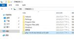 Windows Server IIS 如何安裝 PHP 網頁伺服器 - 理財工程師 Mars