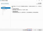 Windows Server IIS 如何安裝 PHP 網頁伺服器 - 理財工程師 Mars