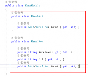 [ASP.NET MVC] 產生 Bootstrap + Vue.js 多層式選單範本教學 - 理財工程師 Mars