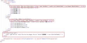 [ASP.NET Core MVC][Vue3][Dapper] 前後台網站公告範例 - 後台編輯頁面教學 #CH2 - 理財工程師 Mars