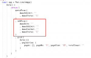 [ASP.NET Core MVC][Vue3][Dapper] 前後台網站公告範例 - 後台編輯頁面教學 #CH2 - 理財工程師 Mars