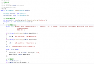 [ASP.NET Core MVC][Vue3][Dapper] 後端資料庫底層架構建置 #CH3 - 理財工程師 Mars