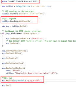 [ASP.NET MVC][SignalR][Vue3] 即時回報進度百分比教學 #CH2 - 理財工程師 Mars