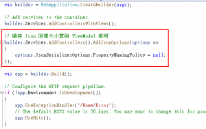 [ASP.NET Core MVC][SignalR][Socket] 網頁即時更新最新股價教學 #CH2 - 理財工程師 Mars