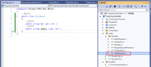 [ASP.NET Core MVC][SignalR][Socket] 網頁即時更新最新股價教學 #CH2 - 理財工程師 Mars