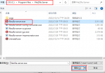 免費 FTP 伺服器 FileZilla Server 安裝教學 (新版設定) - 理財工程師 Mars