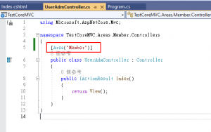 如何在 ASP.NET Core MVC 加入 Area 區域 - 理財工程師 Mars